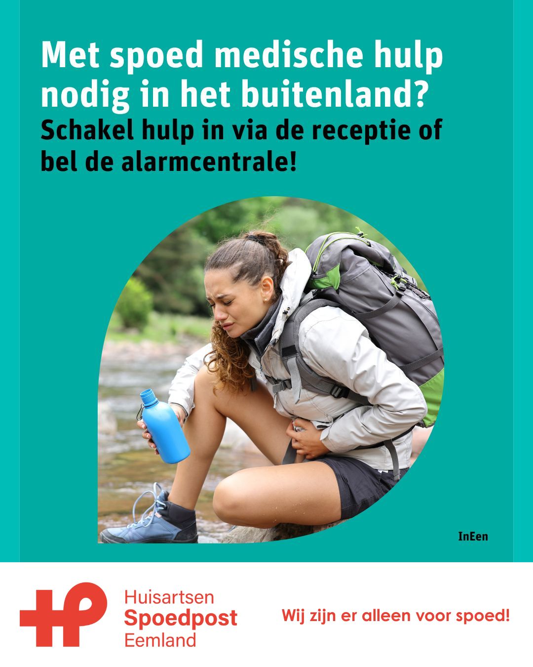 Help de HAP de zomer door juiste communicatie | Nieuws | Huisartsen Eemland